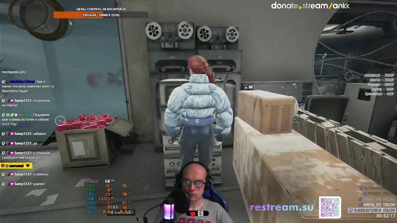 UnluckyStream376 Atomic Heart (23) | Restream.su