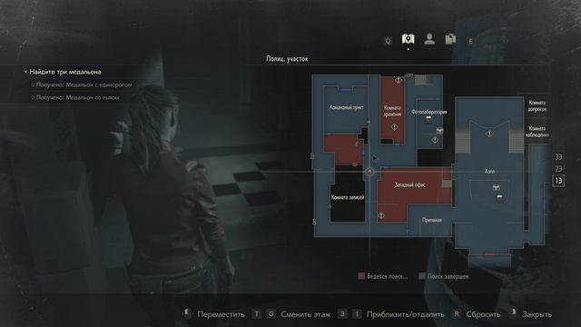 Resident Evil 2 Remake / Нападение лизуна