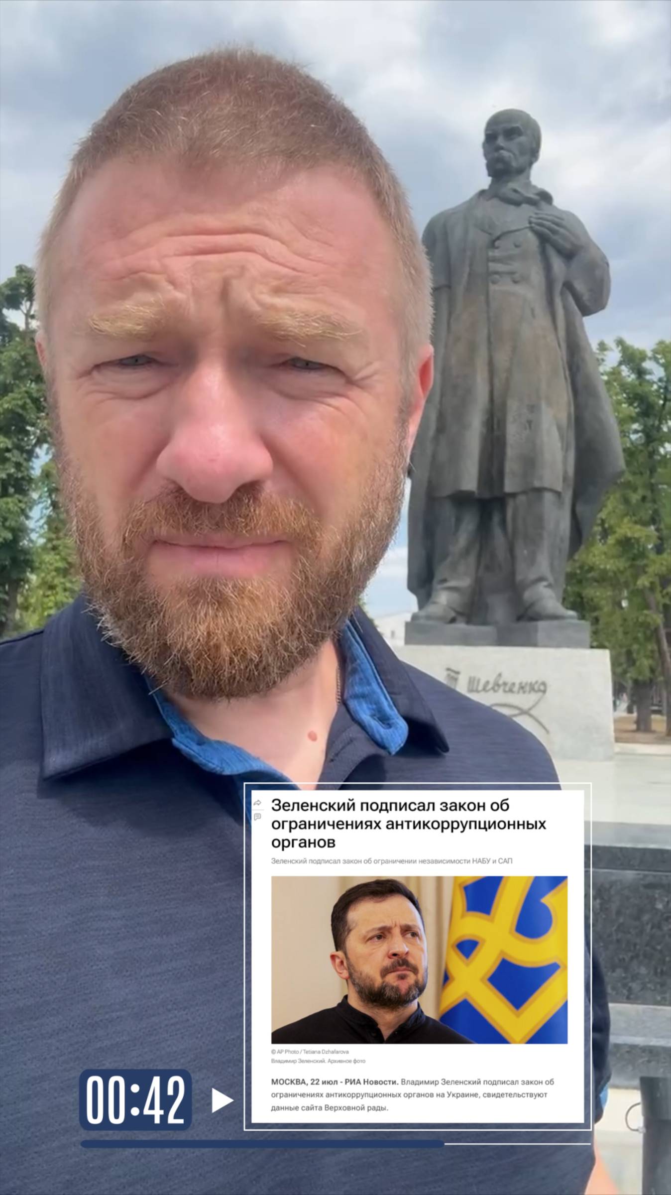 Официально - диктатура: Украина отменяет контроль над собой