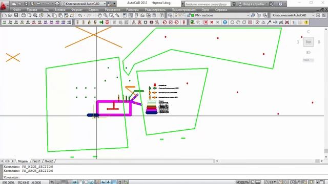 AutoCAD PogorelcevNet 6