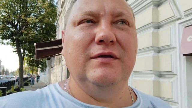 Отдых в Ярославле. День первый.
