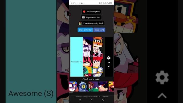 Терлист бойцов из бравл старс