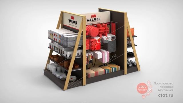 Бренд-зона производителя посуды Walmer - проект фабрики Ctot Factory