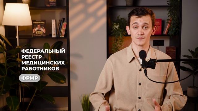 Обучающий ролик 2 для HR | KUKURUZA PRODUCTION