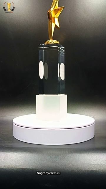 Награды из стекла со звездами и цветной уф печатью без полной заливки арт.K035