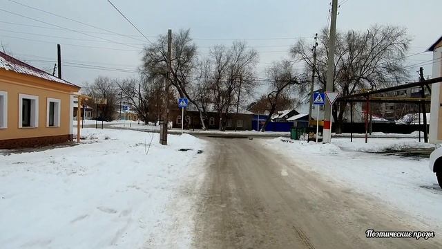 Улица Самарская, бывшая Куйбышева.