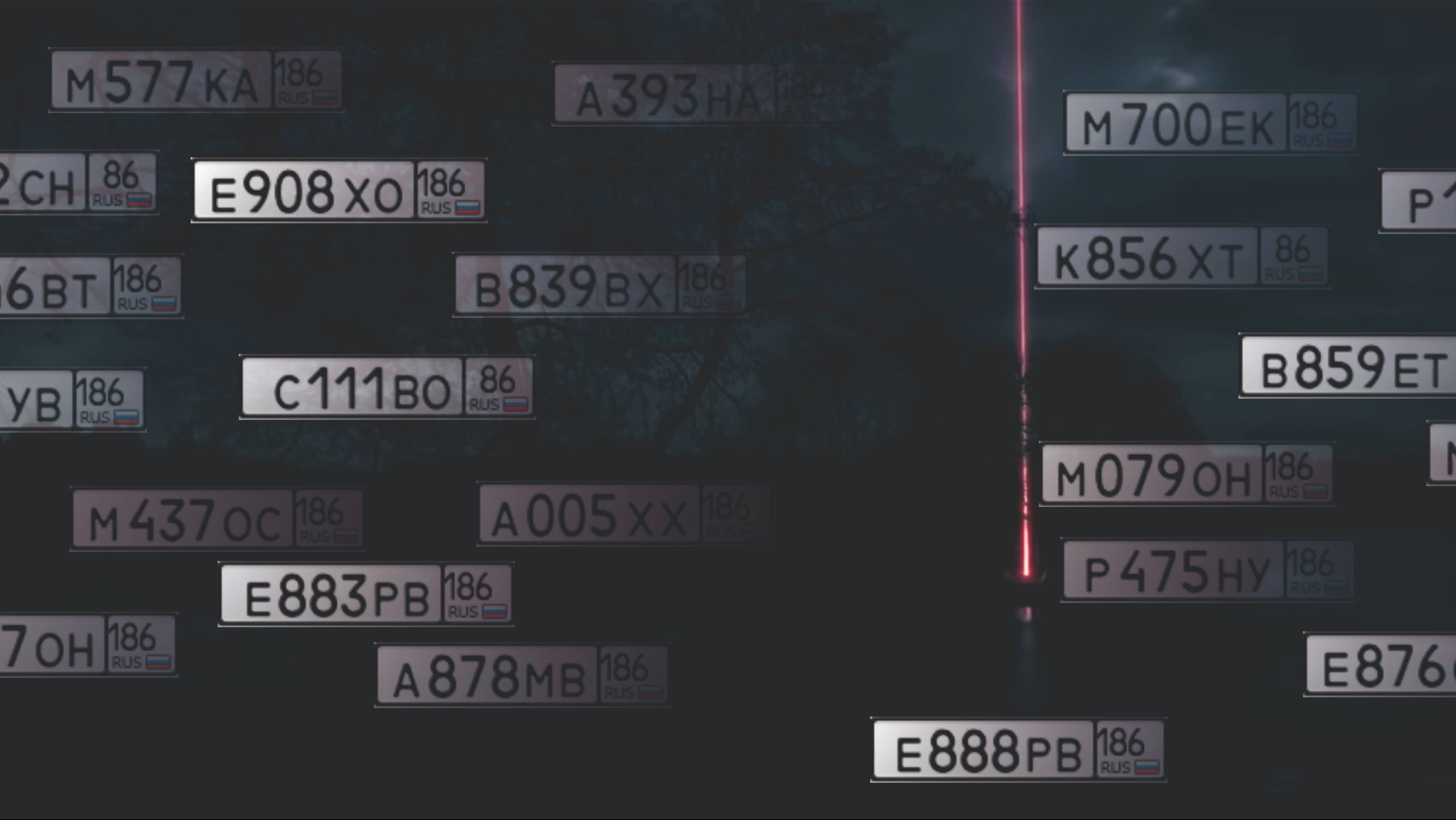 Нарушители ПДД Сургута (23.07.2025)