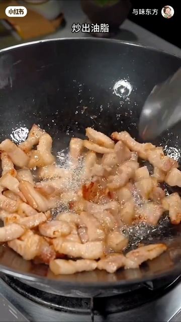 🍖 Мясо с жареными древесными грибами