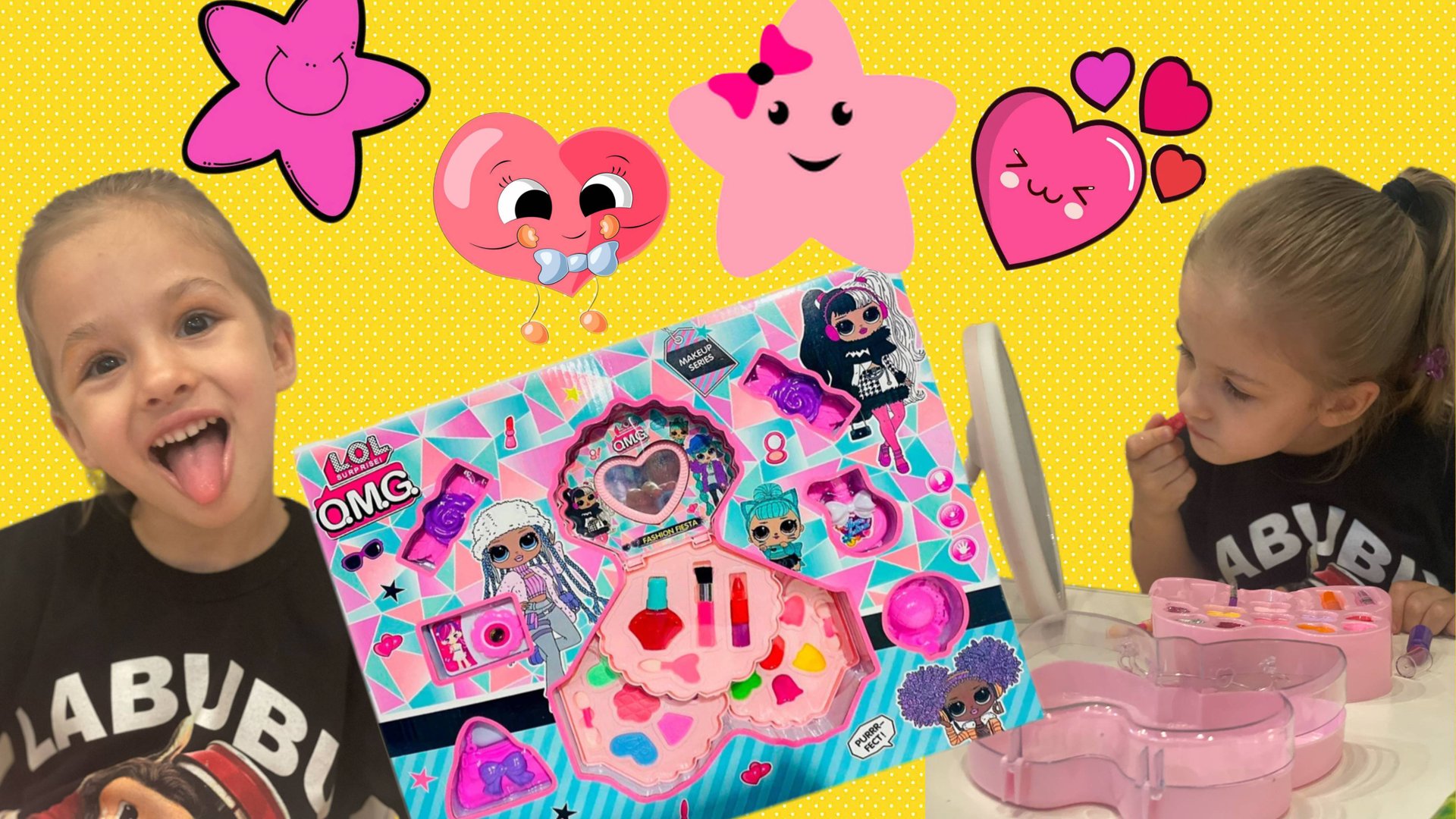 Тестируем косметику LOL