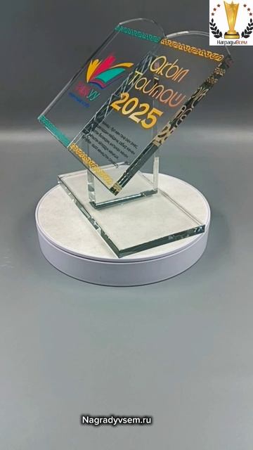 VID00000172_1_got_logo