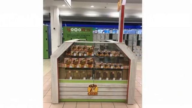 ОТ ПРОЕКТА ДО РЕАЛИЗАЦИИ: Торговый остров для производителя мармелада “Мармеладная сказка”