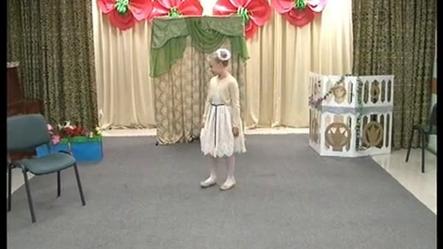 Золушка  Другая интерпритация