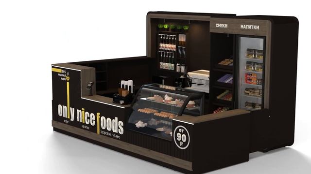 Кофейня Only Nice Foods - проект и производство фабрики Ctot Factory