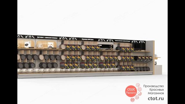 Бренд-зона "Традиция" - проект и производство фабрики Ctot Factory