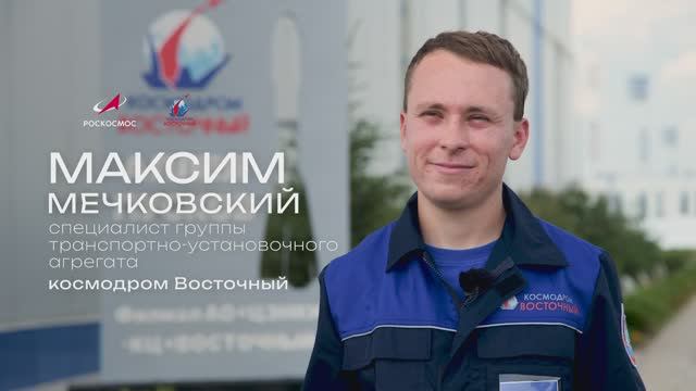 Вывозы ракет в холодное время года — всегда испытание