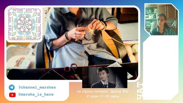 Вяжем квадратики для кардигана (ПОЛНАЯ ВЕРСИЯ)