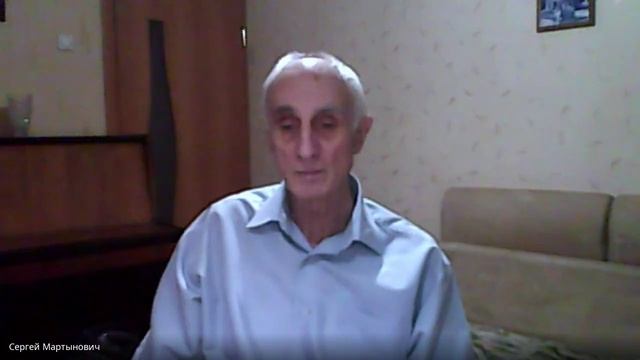 Мартынович С.Ф. Поппер. Философия науки