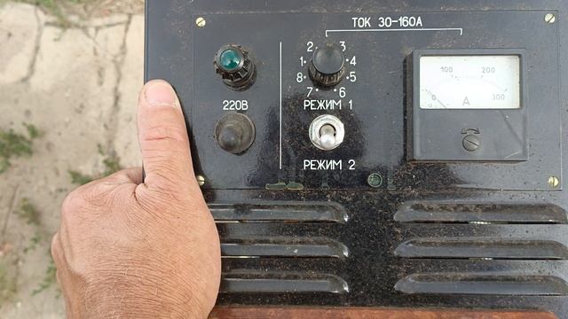 сварочный инвертор из прошлого.