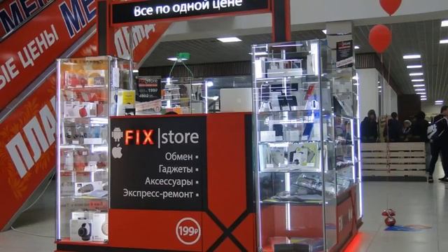 ОТ ПРОЕКТА ДО РЕАЛИЗАЦИИ: Торговый остров для продажи смартфонов и аксессуаров“FixStore”