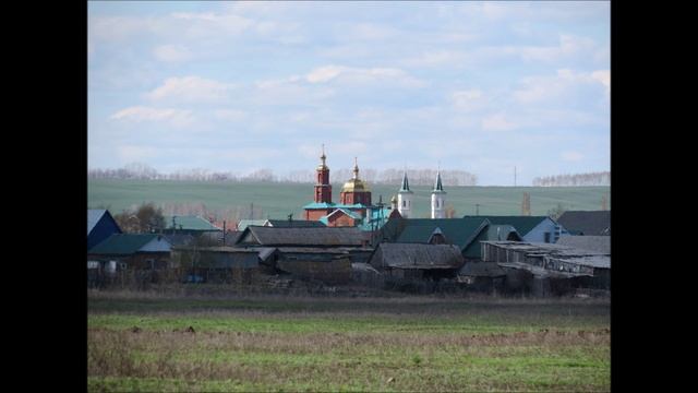 Но лишь с тобою я обрел покой...(А.В.)