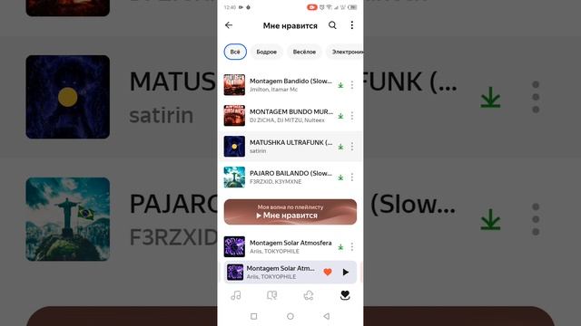 Спидран по рутубу!! Port 2