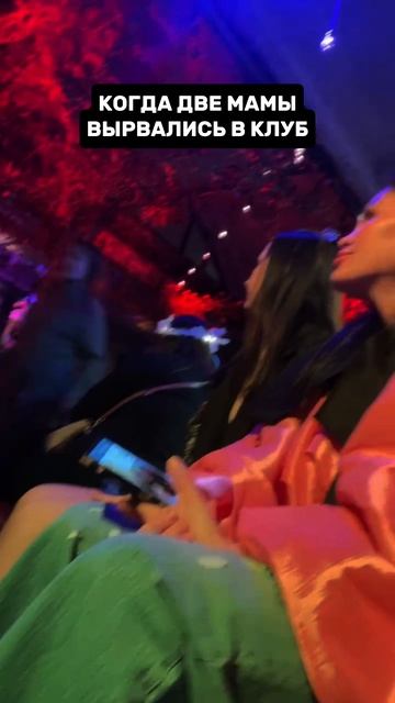 2025 07 01 КОГДА НЕ ХОЧЕШЬ ДОМОЙ 4К