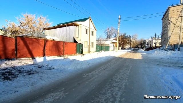 По улицам Уральска по заявкам.