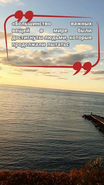 Здоровье — это то, что люди больше всего стремятся сохранить и меньше всего берегут.