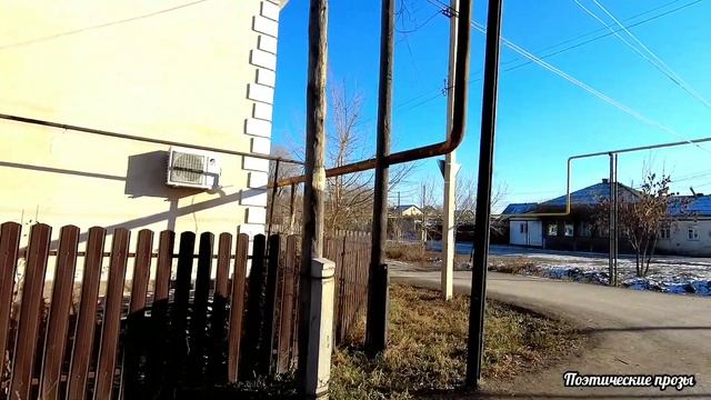 Прогулки по старым улочкам Уральска.