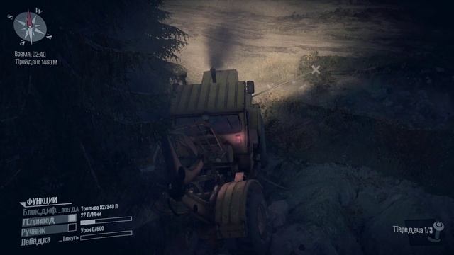 MudRunner. Часть 2. Карта "Спуск"