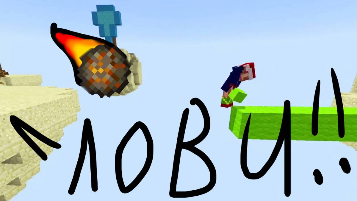 буд вирс |bed wars| 3