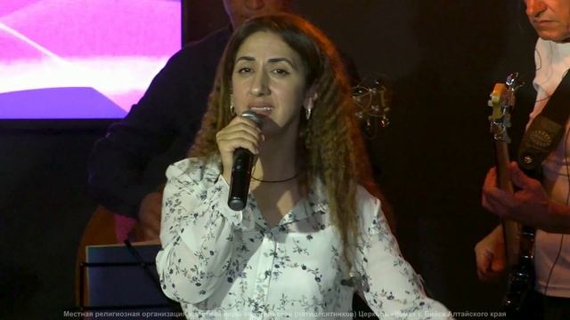 Свобода | РЕМА Бийск