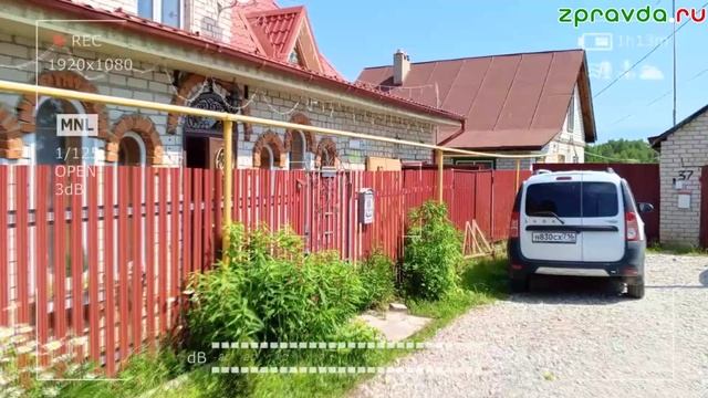 Патриотизм - Имя собственное. 6 Выпуск