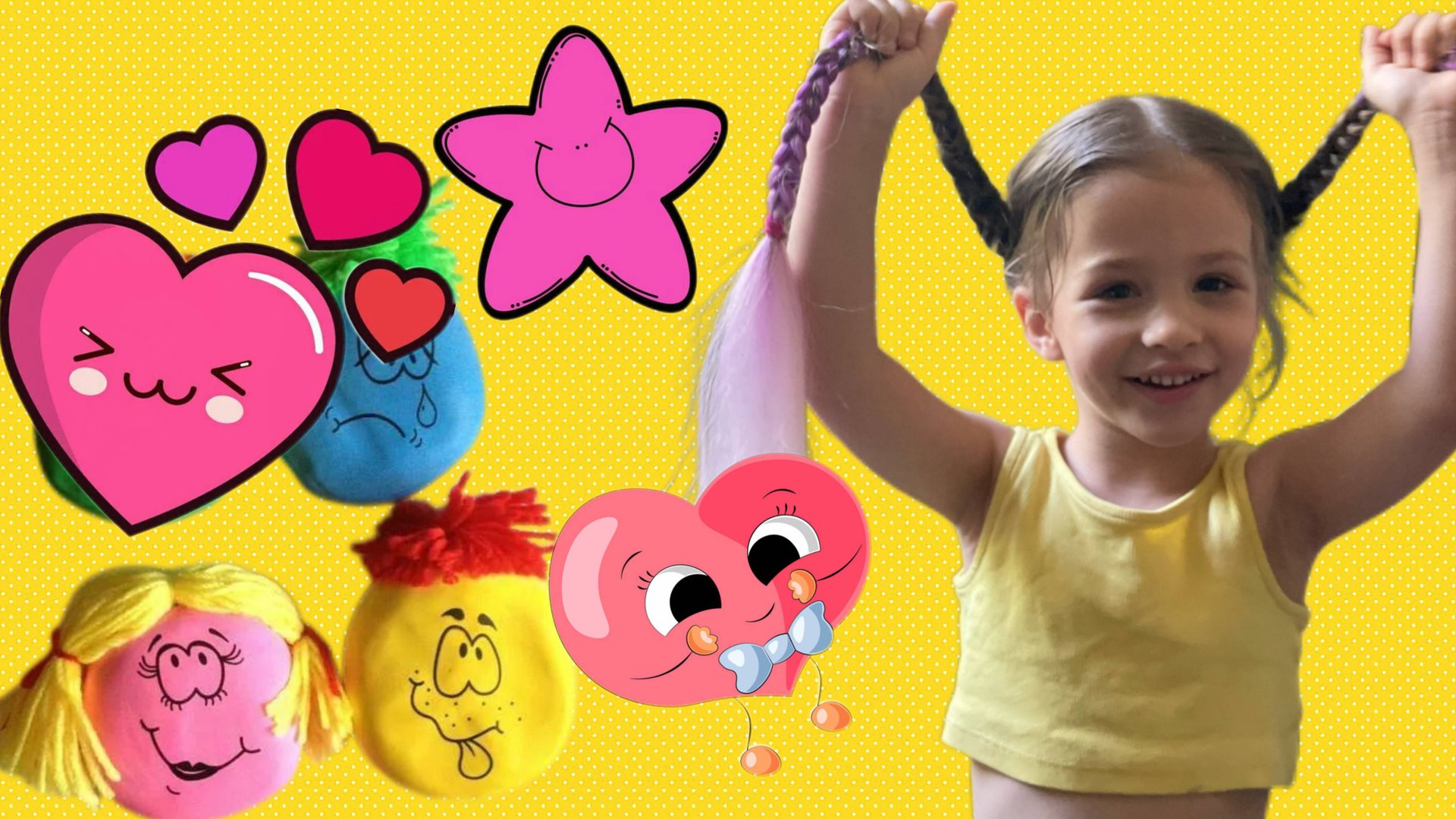 Делаем антистресс