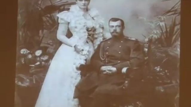 Святая семья