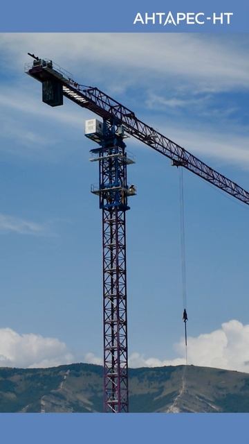 АНТАРЕС-НТ на масштабном проекте в Южном федеральном округе