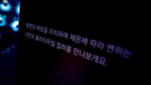 Дизайн демонстрационного павильона adidas