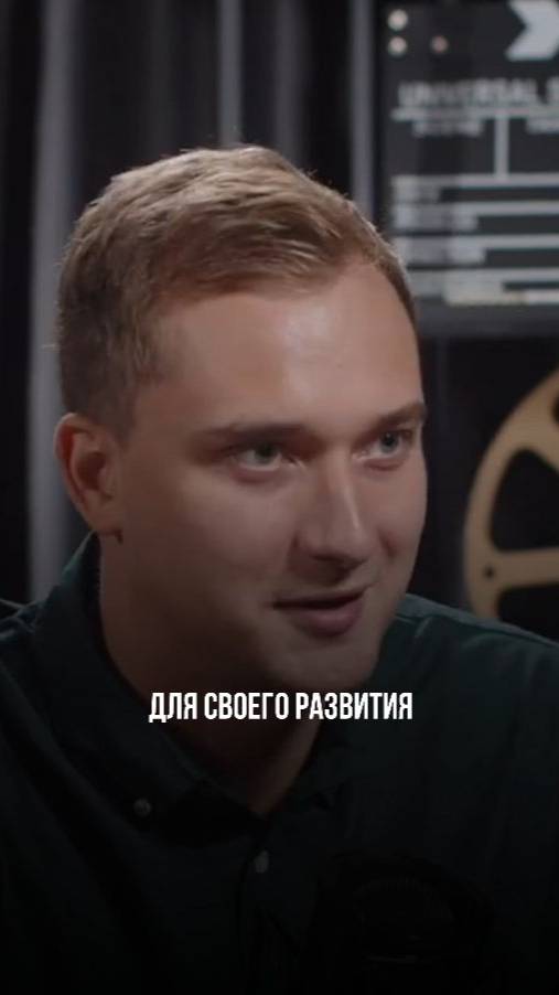 ⚡️ ХОЧЕШЬ СТАТЬ ИНТЕРНЕТ-МАРКЕТОЛОГОМ?
ПОЛНАЯ ВЕРСИЯ ПОДКАСТА https://rutube.ru/video/690809915436