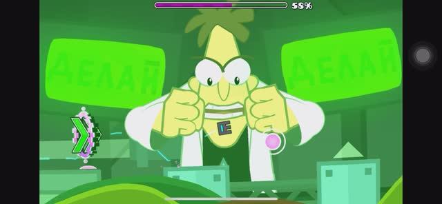 Фуфельшмерц гд 100%