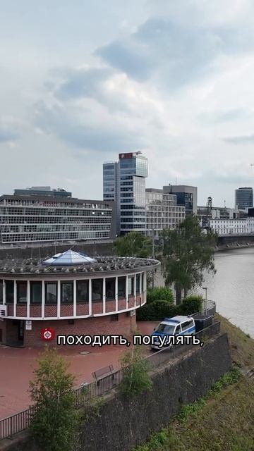 Explore Architecture and Enjoy Great Time