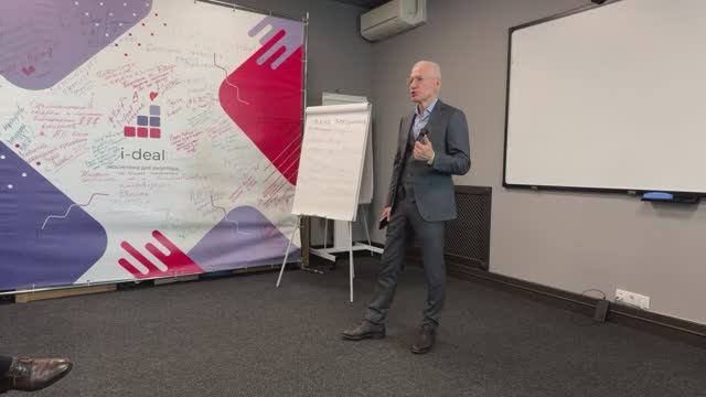 Собрание клуба аукционистов (КАПН). октябрь 2024 года.