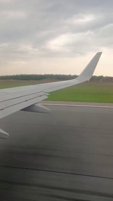 Руление и взлет в Красноярске. 04.06.2023