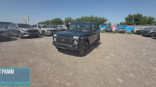 И В ГОРОДЕ С КОМФОРТОМ, И НА БЕЗДОРОЖЬЕ ТЫ КОРОЛЬ! Взял новую LADA NIVA LEGEND 2025 в версии URBAN
