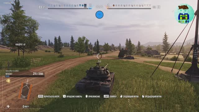 World of Tanks. 1 Только игровой процесс. Без комментария.