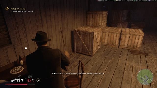 Mafia: Definitive Edition ➤Загородная Прогулка