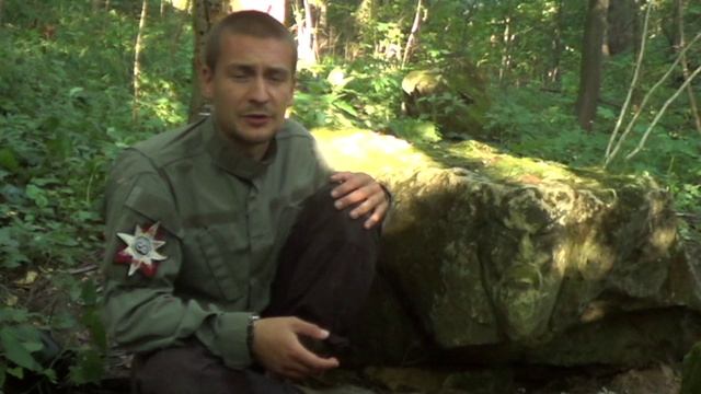 Жертвенный камень