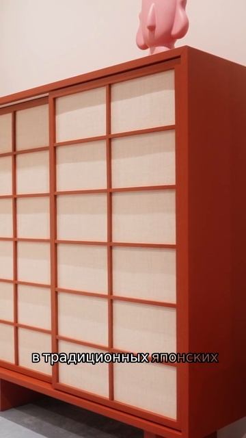 Шкафы Reti-co. Новинки Magis и Cappellini на Миланской неделе дизайна