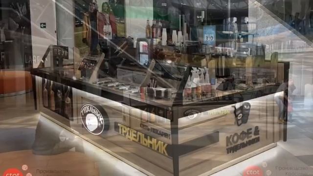 "Трдельник" в г. Липецк - успешно реализованный проект фабрики Ctot Factory