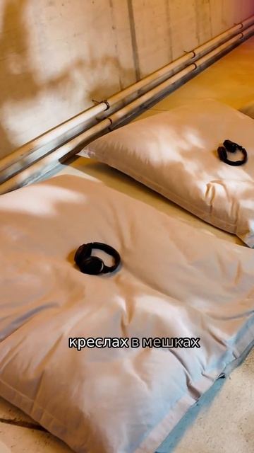 Дюссельдорф. Дневное освещение