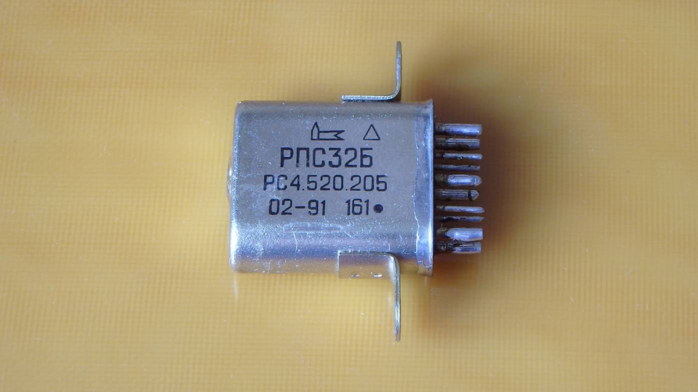 Поляризованное реле РПС32Б. RS триггер.